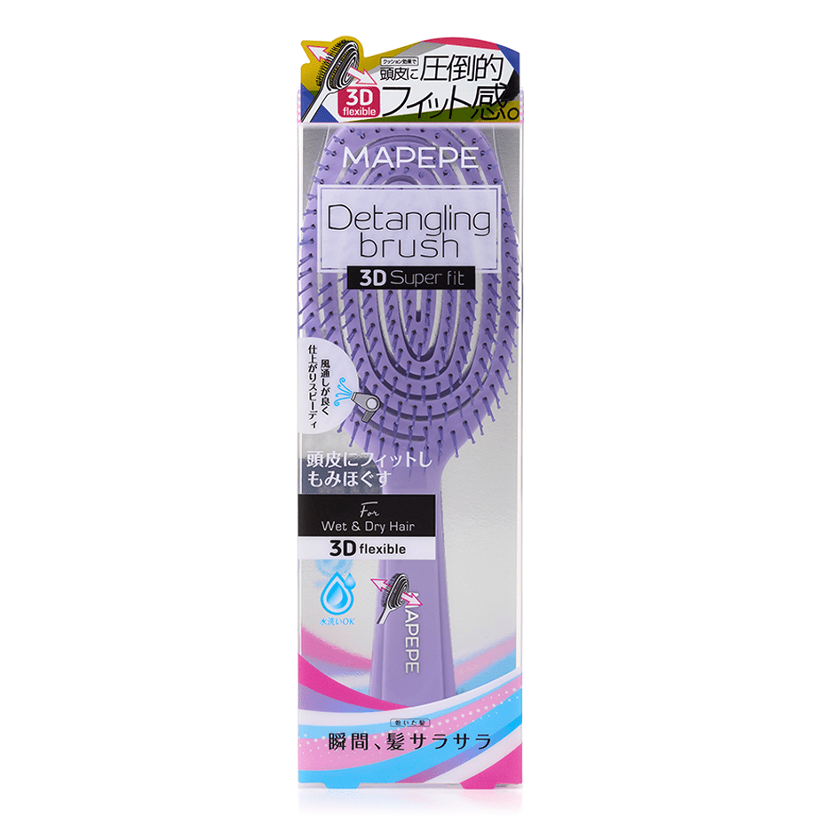 Chantilly Mapepe Detangling Brush 3D Super Fit | TokTok Beauty