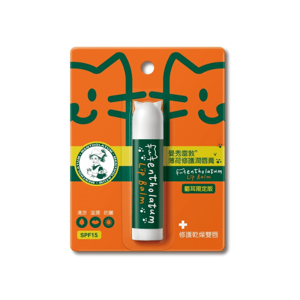 Rohto Mentholatum 3D Cat Ear Lip Balm SPF 15 3.5g