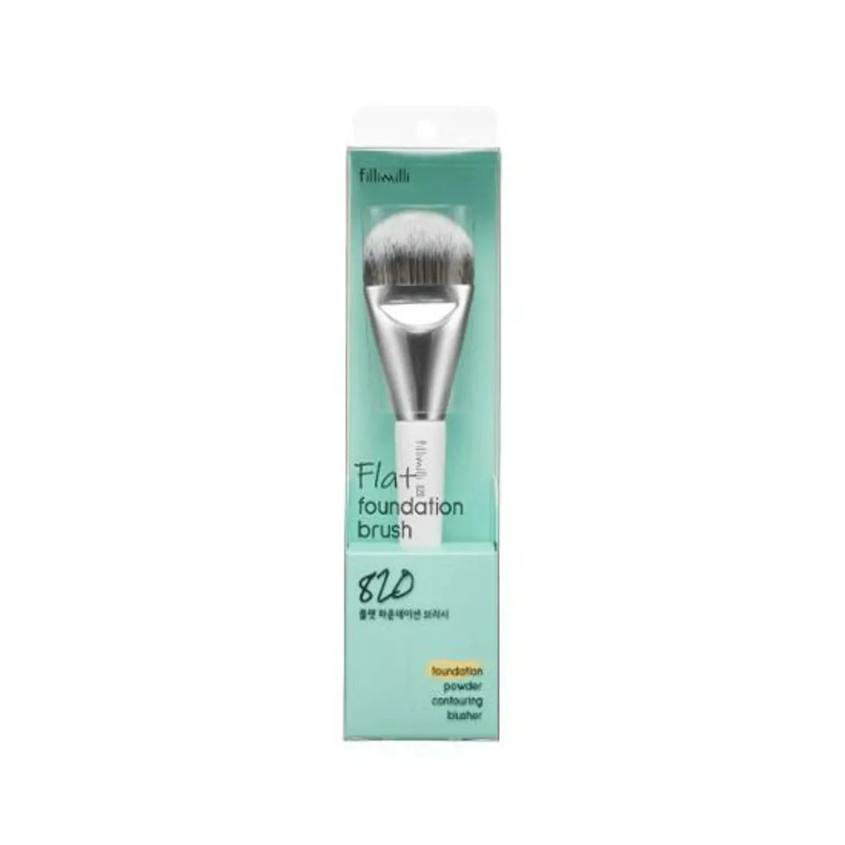 fillimilli Flat Foundation Brush 820 | TokTok Beauty